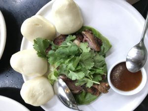 Explore Seattle: Wild Ginger Restaurant