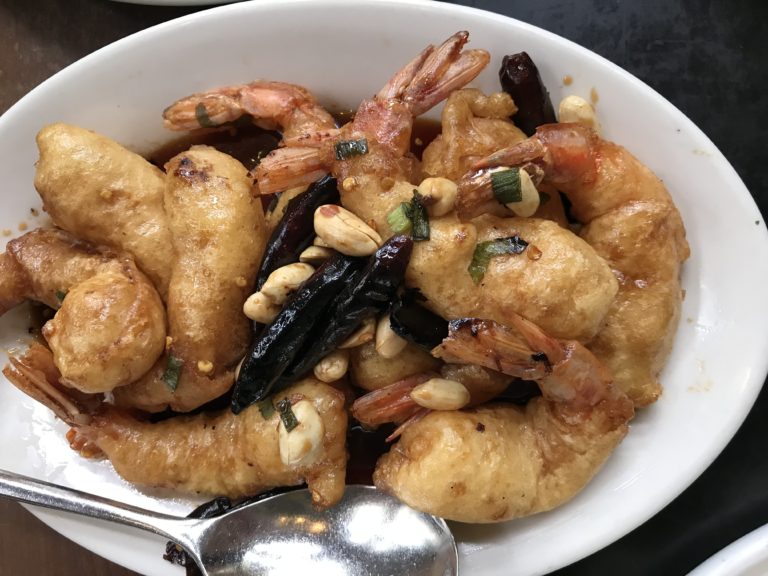 Explore Seattle: Wild Ginger Restaurant